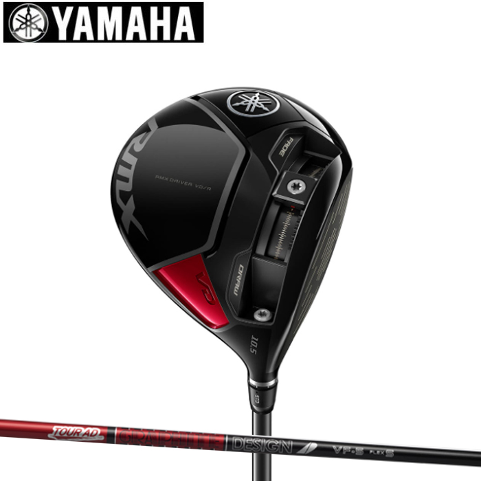 ヤマハ リミックス RMX VD/R VDRドライバー 2024年モデル Tour AD VF-5 その他をお買い求めならリシャフトとカスタムゴルフクラブ専門店Teeolive神戸伊川谷店の ...