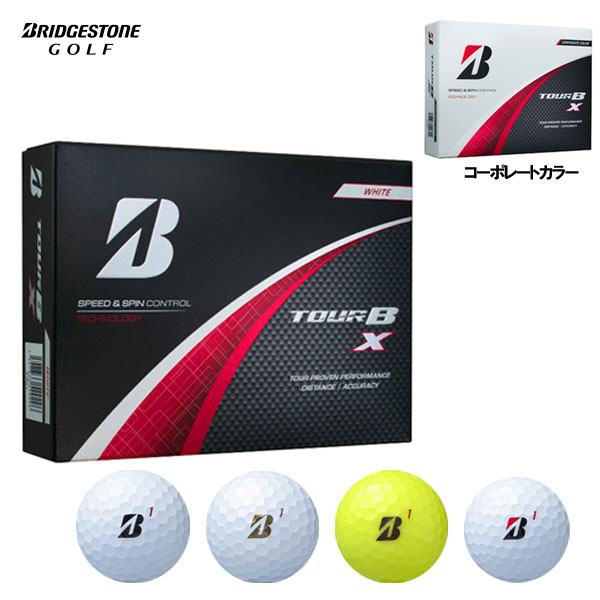 ブリヂストン TOUR B X 2024年モデル ゴルフボール 1ダース ブリヂストンをお買い求めならリシャフトとカスタムゴルフクラブ専門店Teeolive神戸伊川谷店の公式通販サイト！